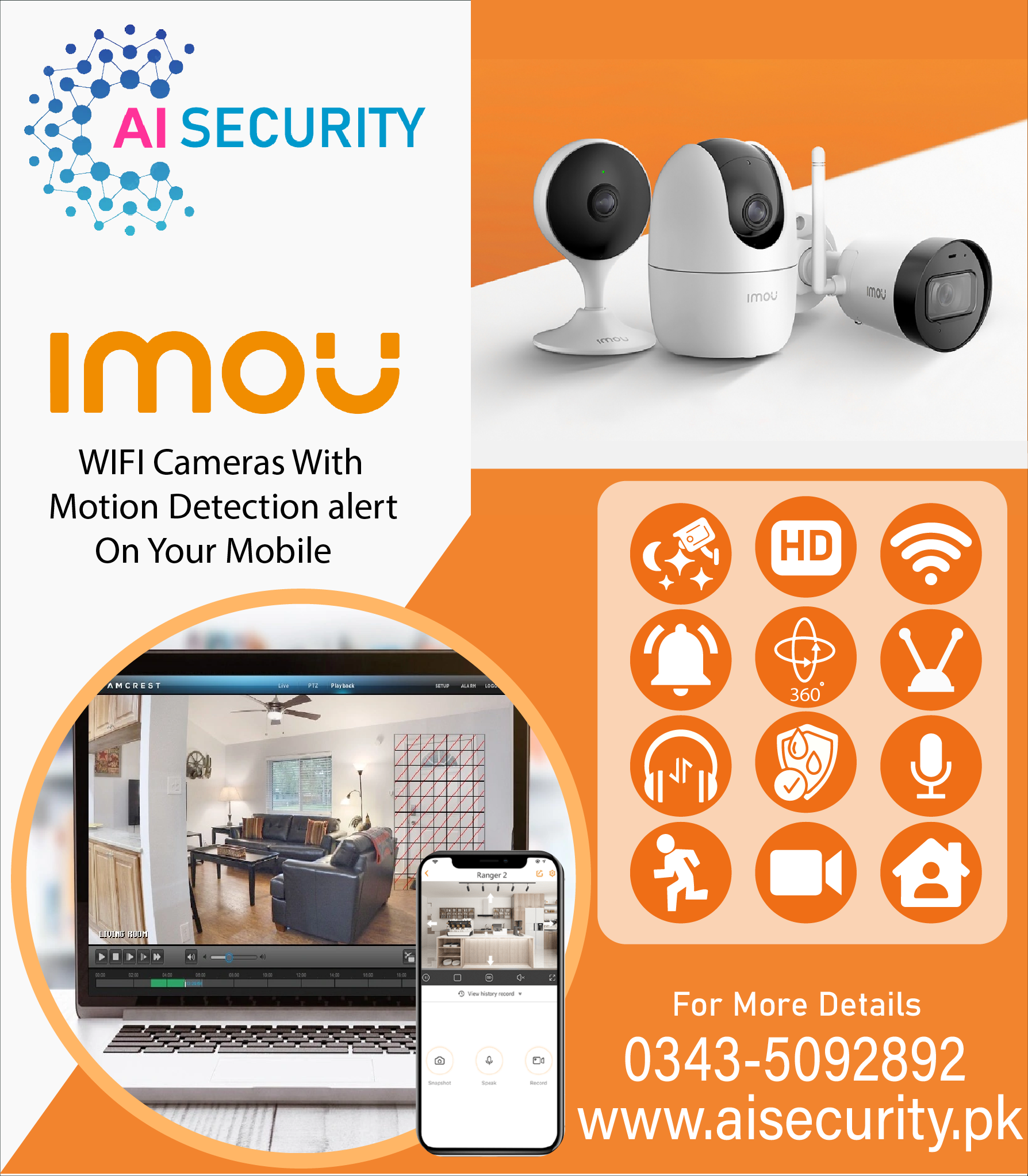 CCTV Camera Price in Pakistan - IP & HD Latest 2023 Prices